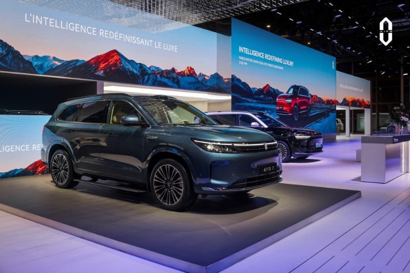 AITO Sets New Horizons: The Eurasian Tour Convoy Arrives in Paris ...