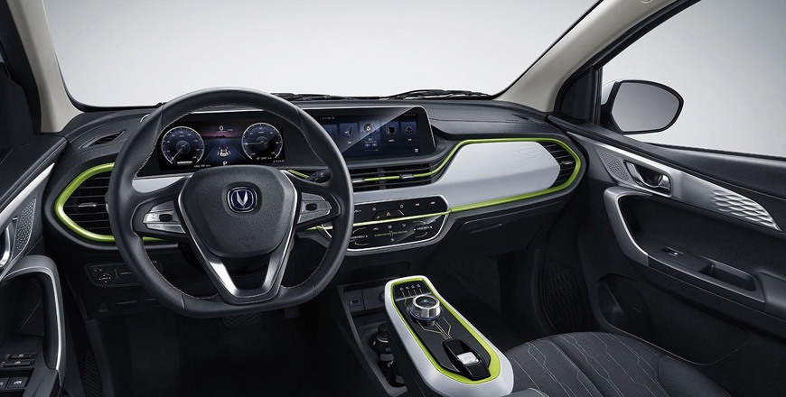 Changan E Star … The Finest Choice for Daily Comfort-Intelligent Ride ...