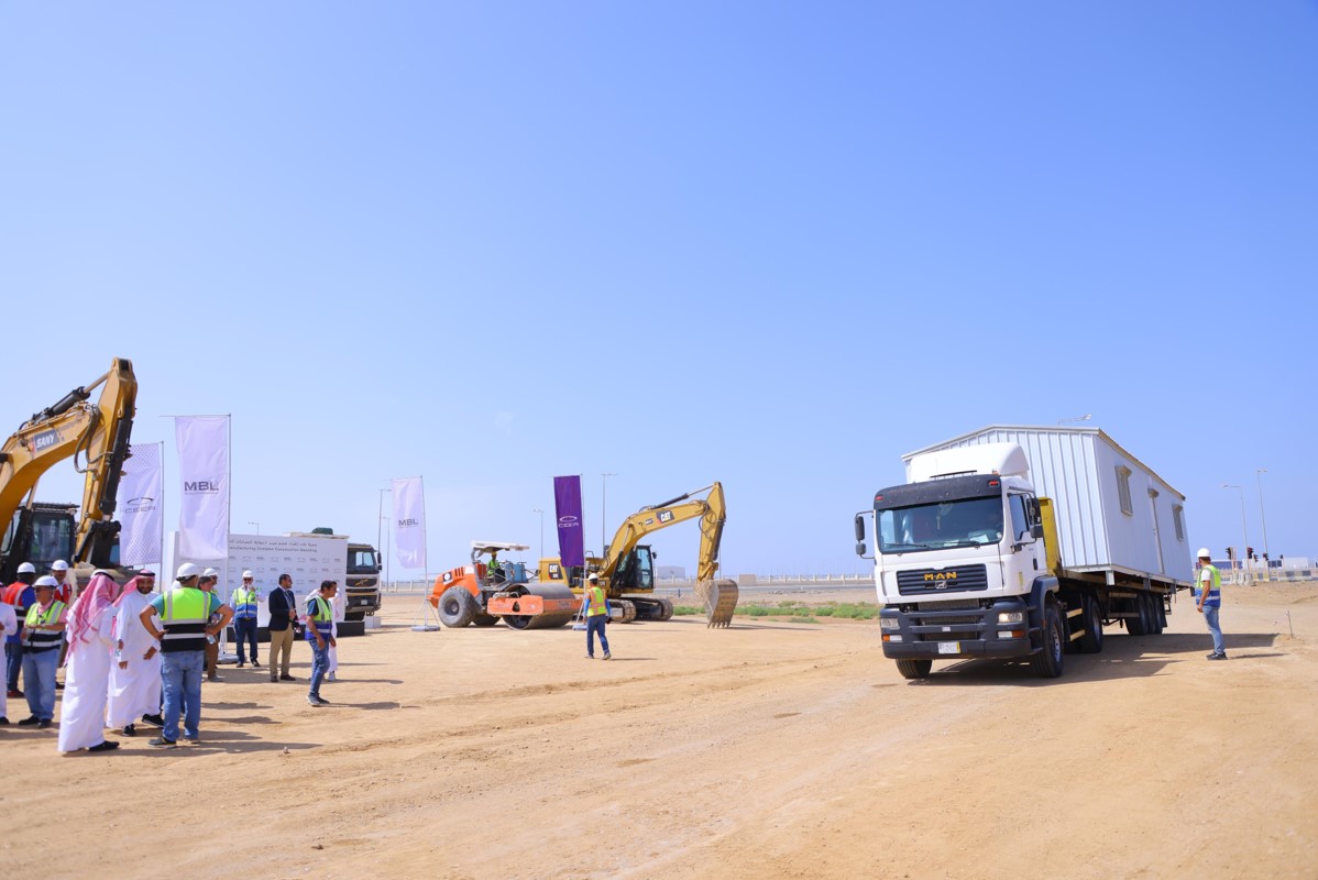 Ceer Awards Construction Contract for Electric Car Complex in Saudi ...