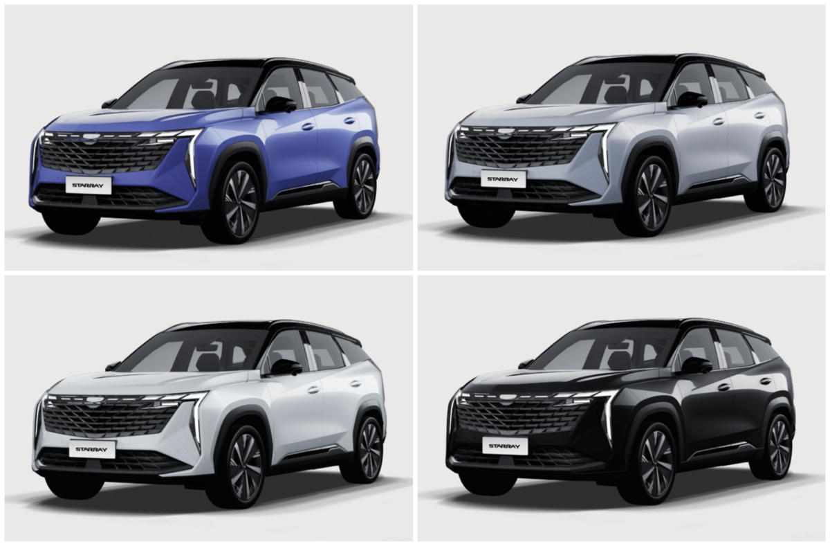 Geely STARRAY 2024 will Drive you to a Better Tomorrow | Motory News