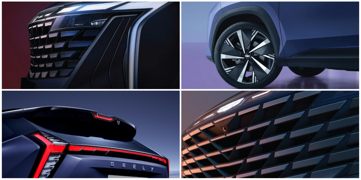 Geely STARRAY 2024 will Drive you to a Better Tomorrow | Motory News