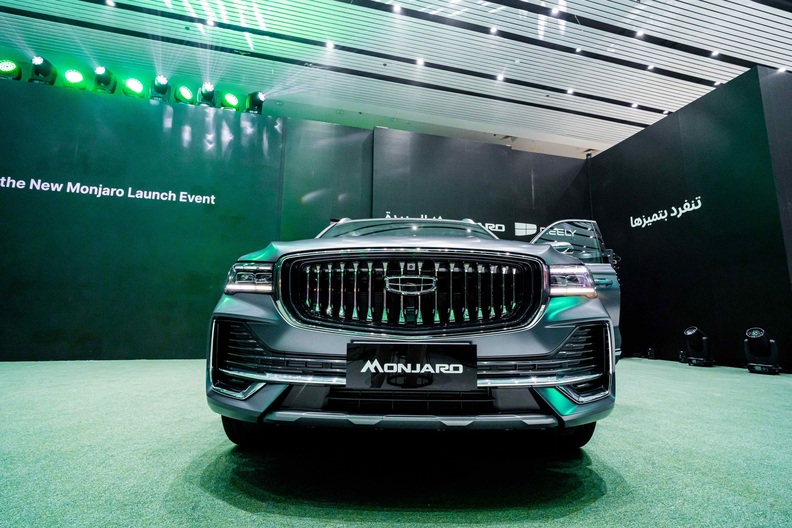 2025 Geely Monjaro Launches in Saudi Arabia | Motory News