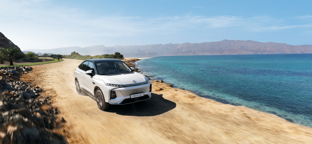 ALL-NEW MG WHALE SUV COUPE ARRIVES IN THE MIDDLE EAST | Motory News