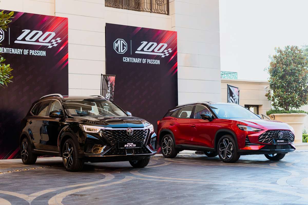 MG Motor and GKS Auto Partner to Boost Jordan’s Automotive Industry ...