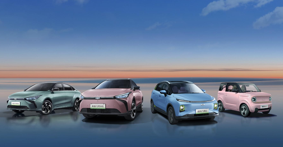 Geely Geometry C 2024: Electric Power Rushes in Saudi Market | Motory News